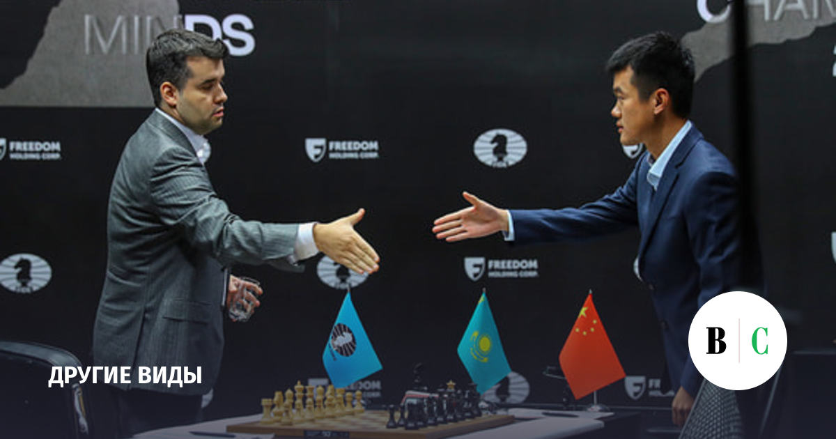 «Шахматы – все еще стартап». Как матч за звание чемпиона мира поможет ...