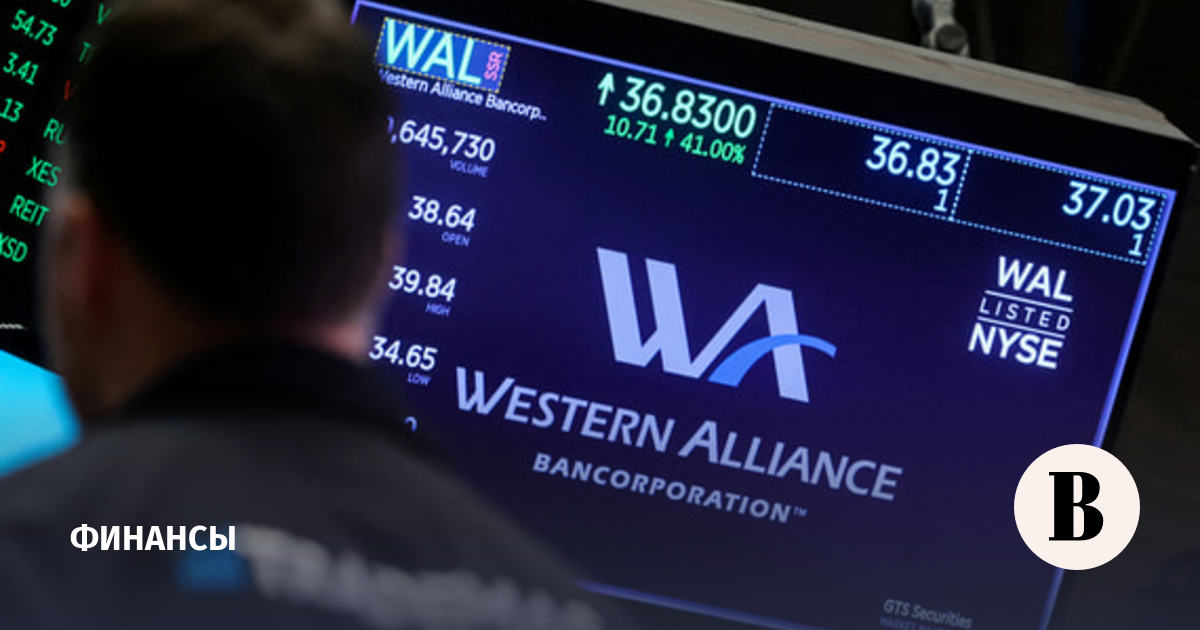 Американский банк Western Alliance рассматривает вариант своей продажи ...