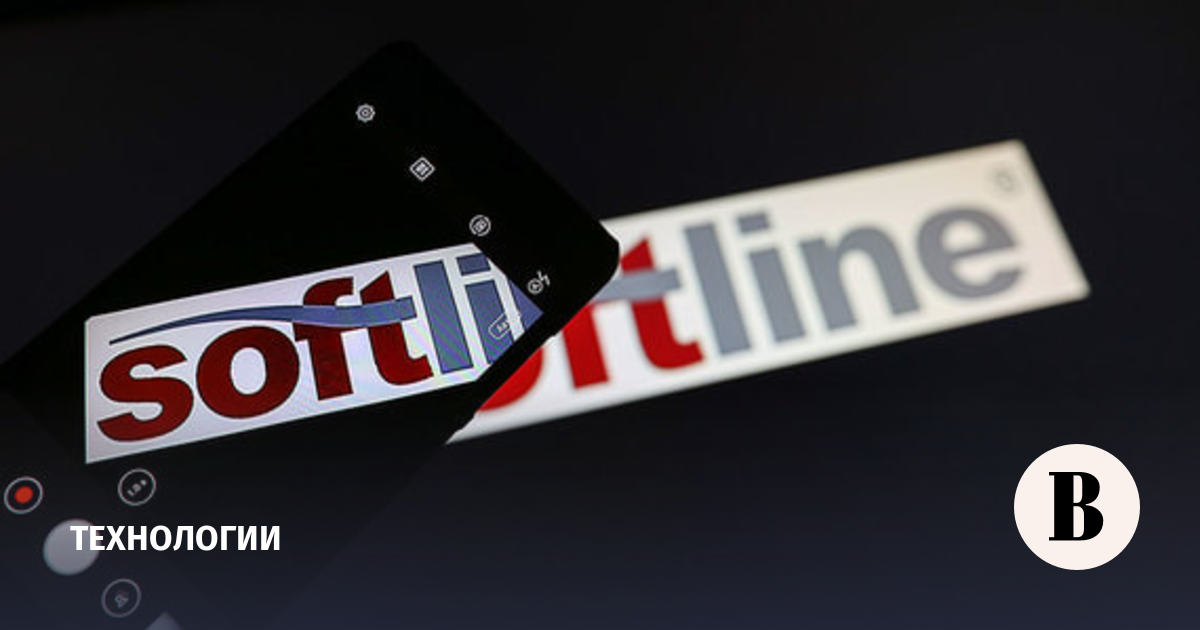 Softline разработает отечественную операционную систему - Ведомости