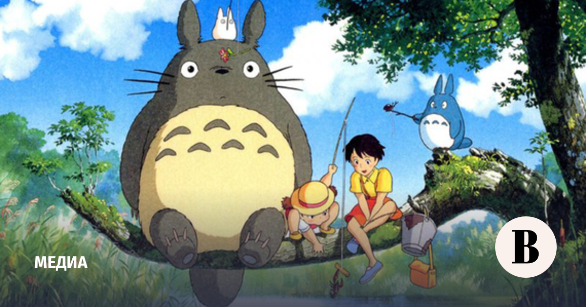 Кинокомпания Russian World Vision приобрела права на фильмы Миядзаки ...