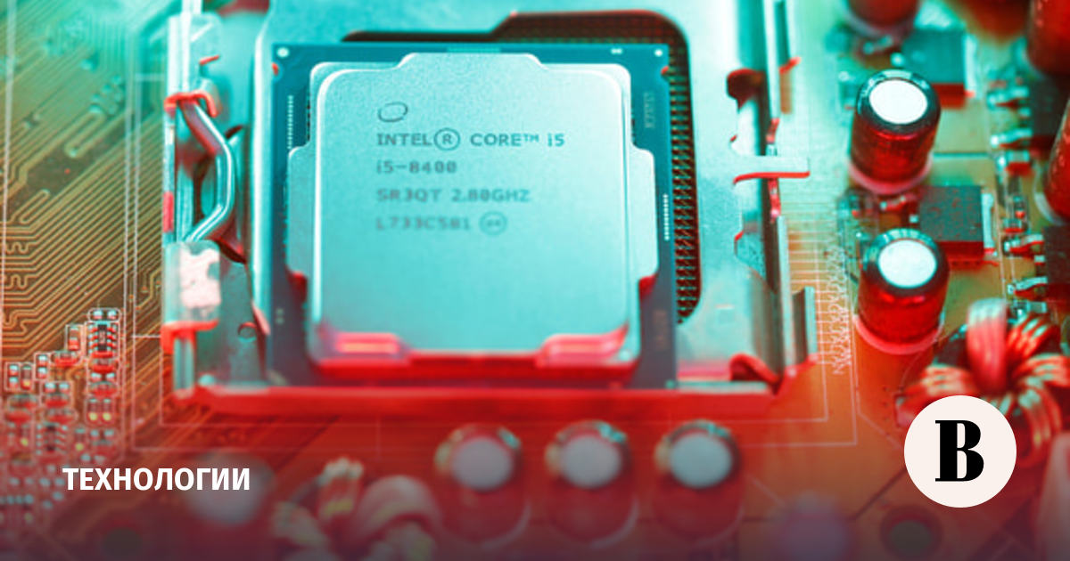 Intel Decided To Remove The Letter I From The Name Of The Core Series Processors Timenews