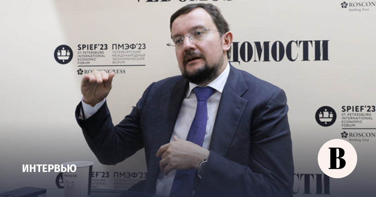 «Нельзя сказать, что бизнес и государство во всем живут в любви и ...