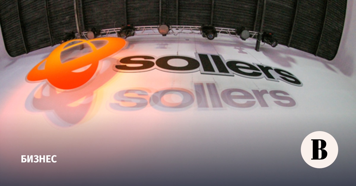 «Соллерс» запустил завод по производству дизельных двигателей в Татарстане - Ведомости