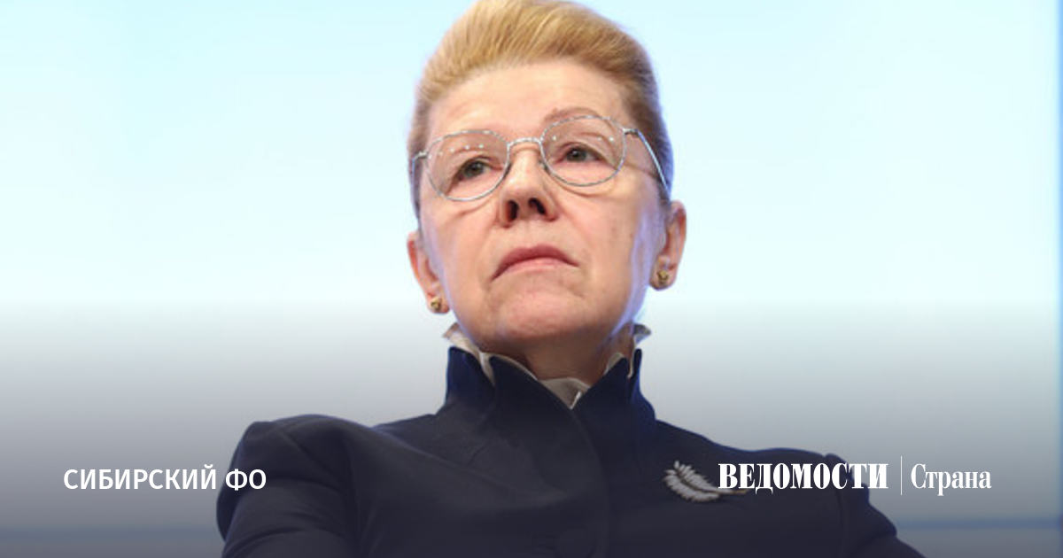 Елена Мизулина больше не будет сенатором от Омской области - «Ведомости ...