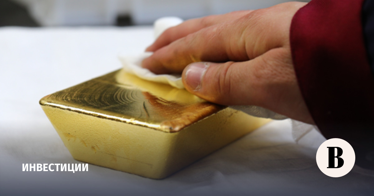 JPMorgan спрогнозировал рост стоимости золота до $2175 за унцию - Ведомости