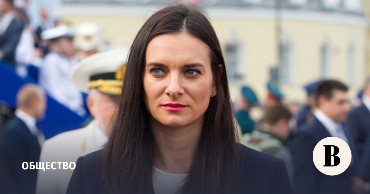 ОНФ исключил Исинбаеву из своего центрального штаба - Ведомости