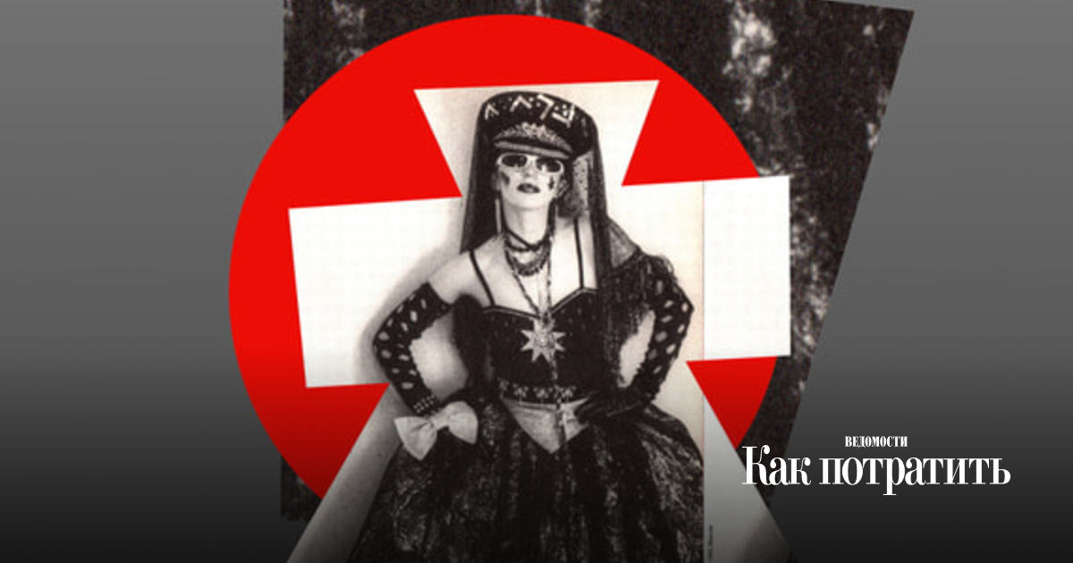 Выставка, посвященная Сергею Дягилеву, пройдет в отеле The Ritz-Carlton ...