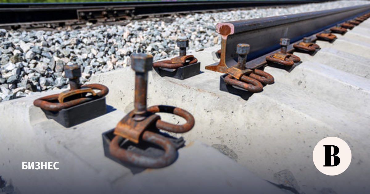 Восстановление БАМа после паводка займет неделю - Ведомости