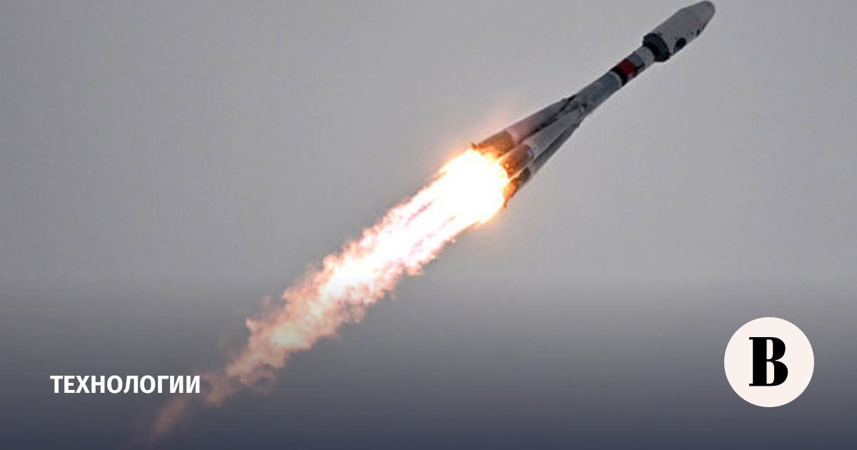 «Роскосмос» сообщил о крушении миссии «Луна-25» - Ведомости