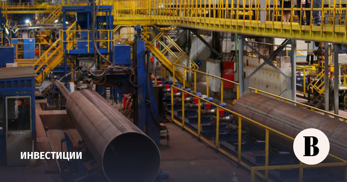 ТМК уточнила параметры проведения SPO на Мосбирже - Ведомости