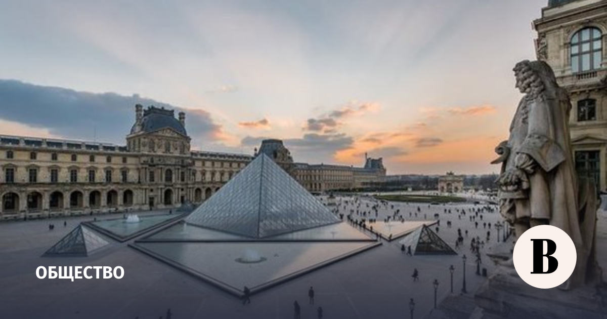 Посетителей Лувра эвакуировали из-за поступившей угрозы - Ведомости