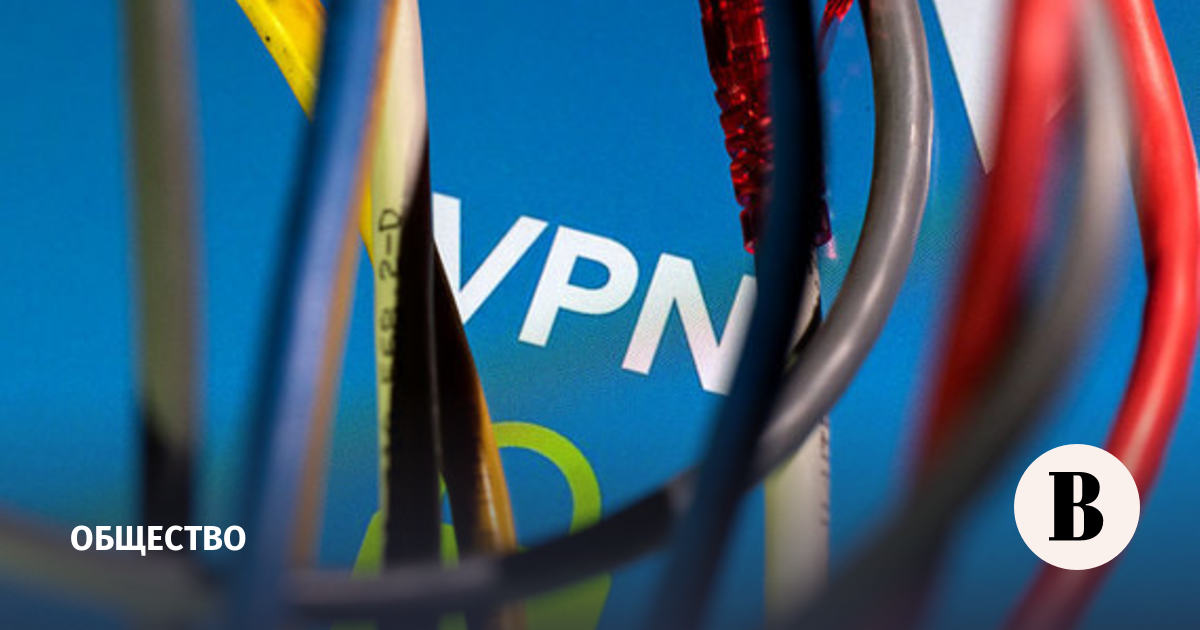 Сенатор Шейкин попросил заблокировать 51 VPN-сервис с доступом в FB и ...