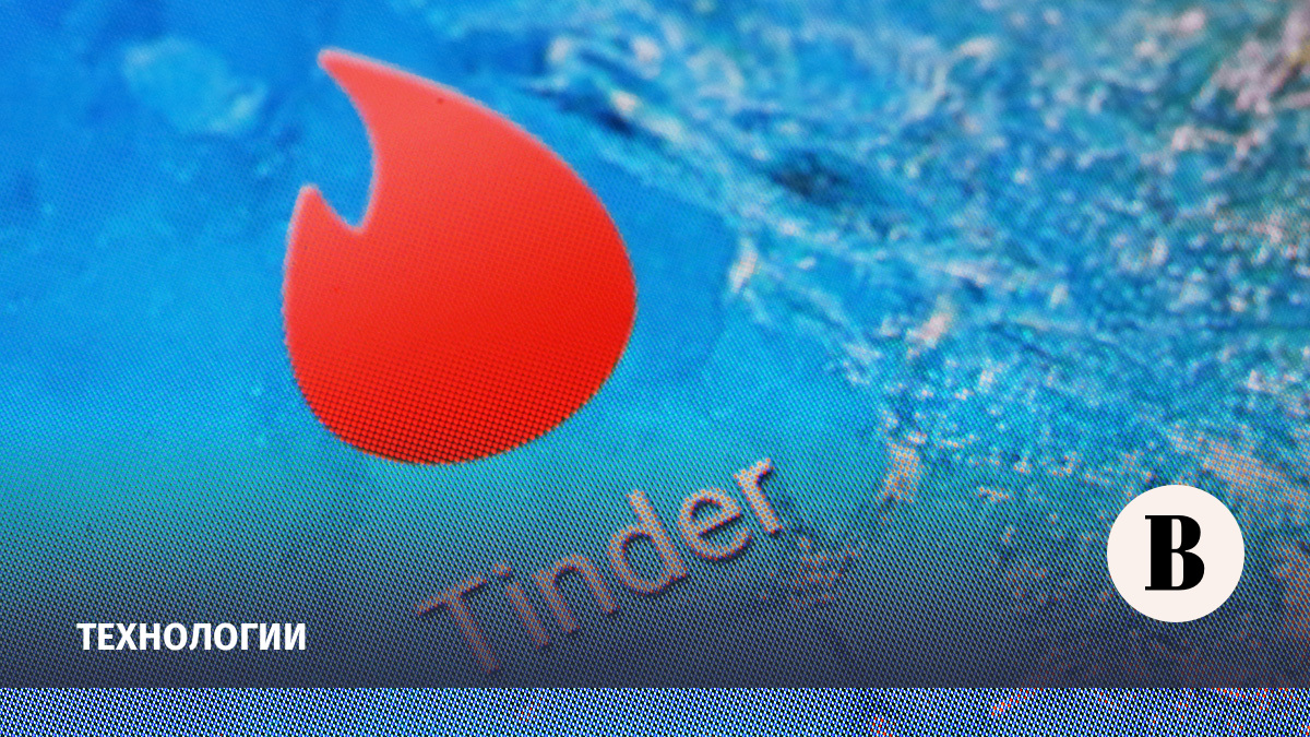 VK разрабатывает свой аналог Tinder - Ведомости