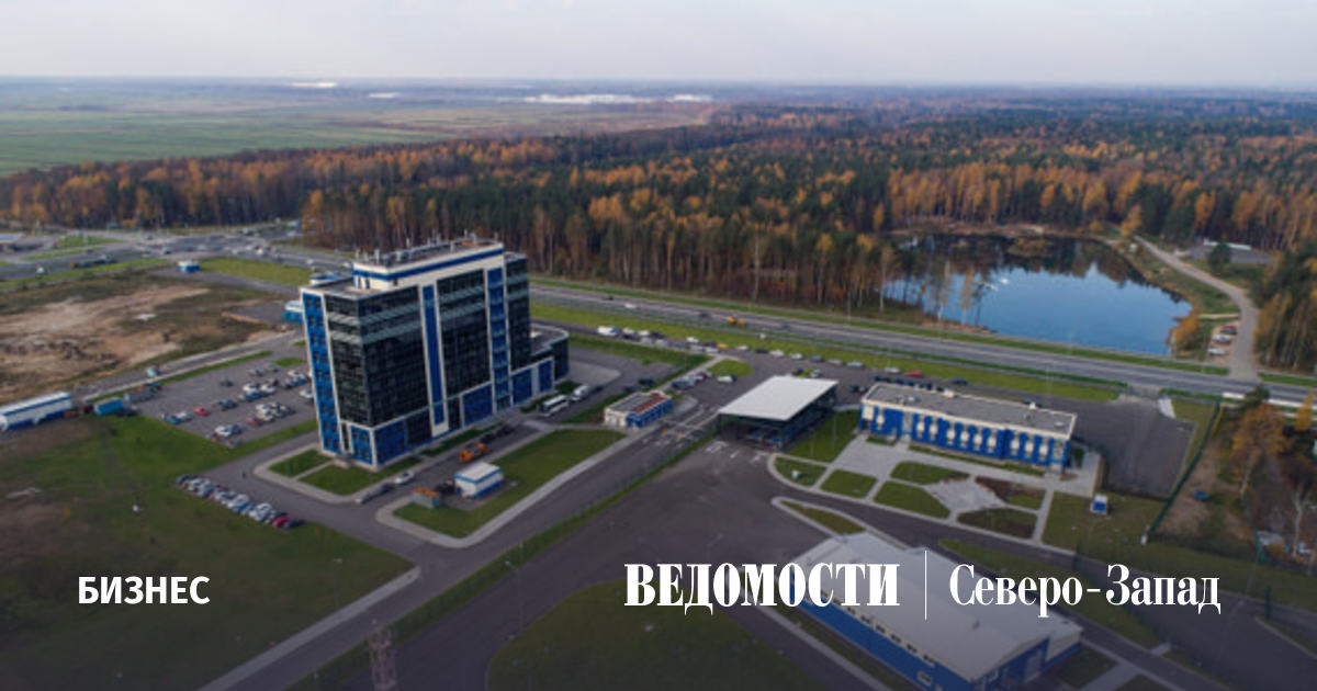Пять компаний хотят вложить 21 млрд руб. в проекты на площадке ОЭЗ на ...