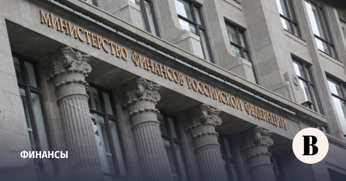 Минфин займет до 68,3 млрд рублей для замещения внешнего госдолга ...