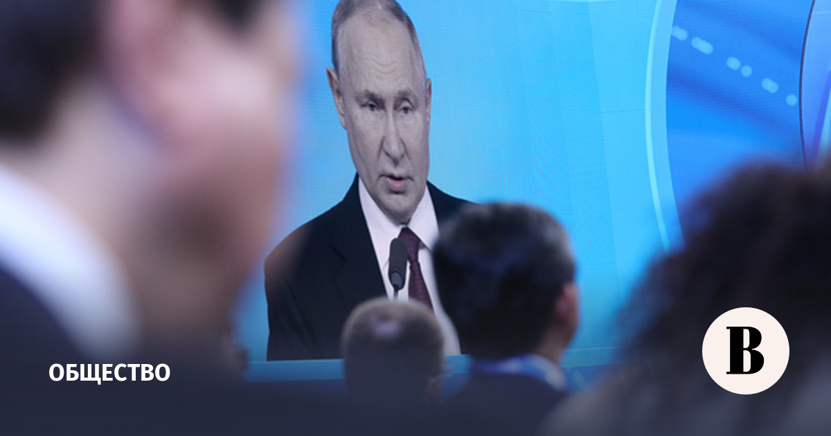 ВЦИОМ: Путину доверяют 78,5% граждан России - Ведомости