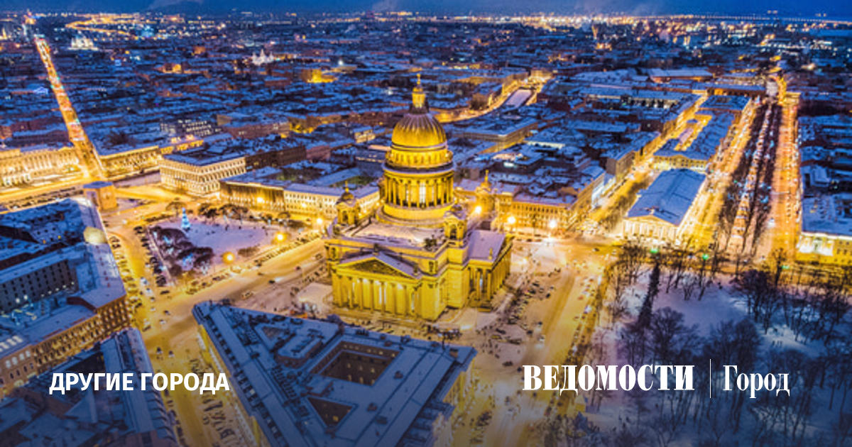 Город историй: как Санкт-Петербург продвигает свой туристический бренд ...