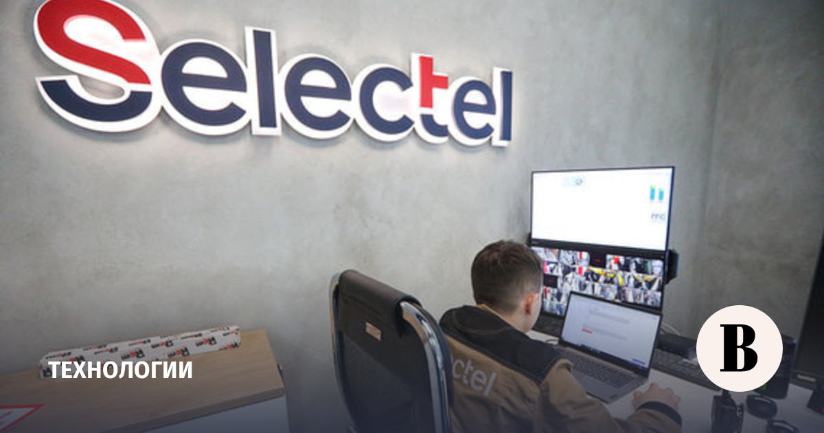 Selectel запустил облачный сервис Vscale - Ведомости