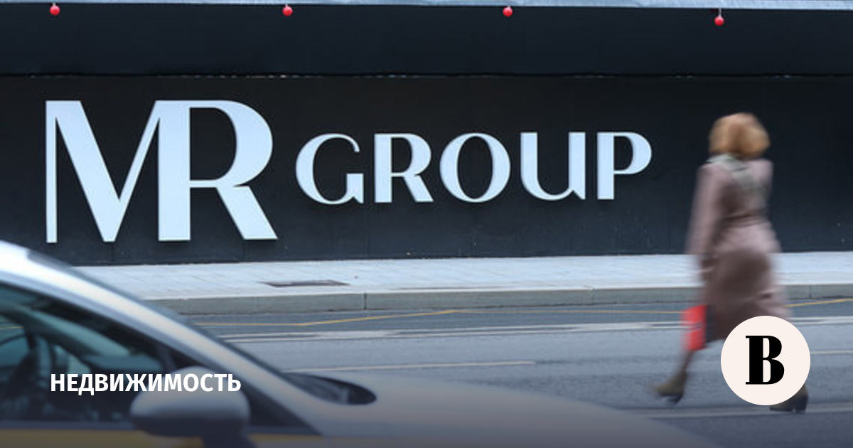 MR Group может построить крупный логопарк в новой Москве - Ведомости