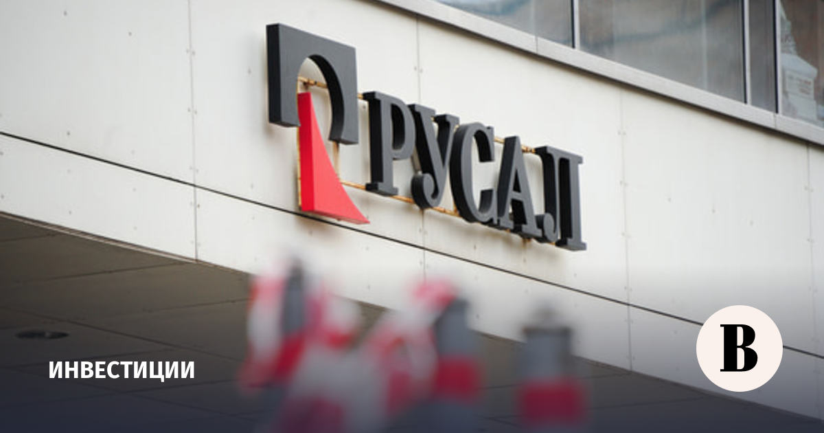 Котировки UC Rusal выросли на 3% после раскрытия кандидатов в совет ...