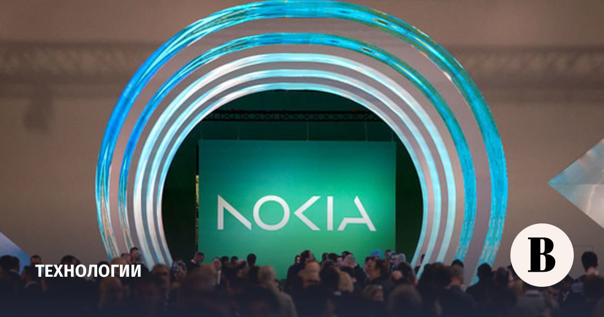 Nokia и Nvidia займутся разработкой ИИ-решений для мобильной связи - Ведомости