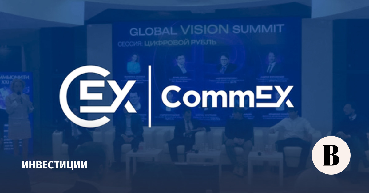 Криптобиржа CommEX приостановит работу к 10 мая - Ведомости