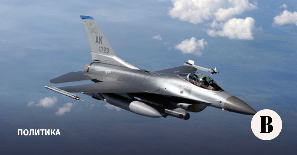 Варшава подняла в небо военные самолеты из-за «активности дальней ...