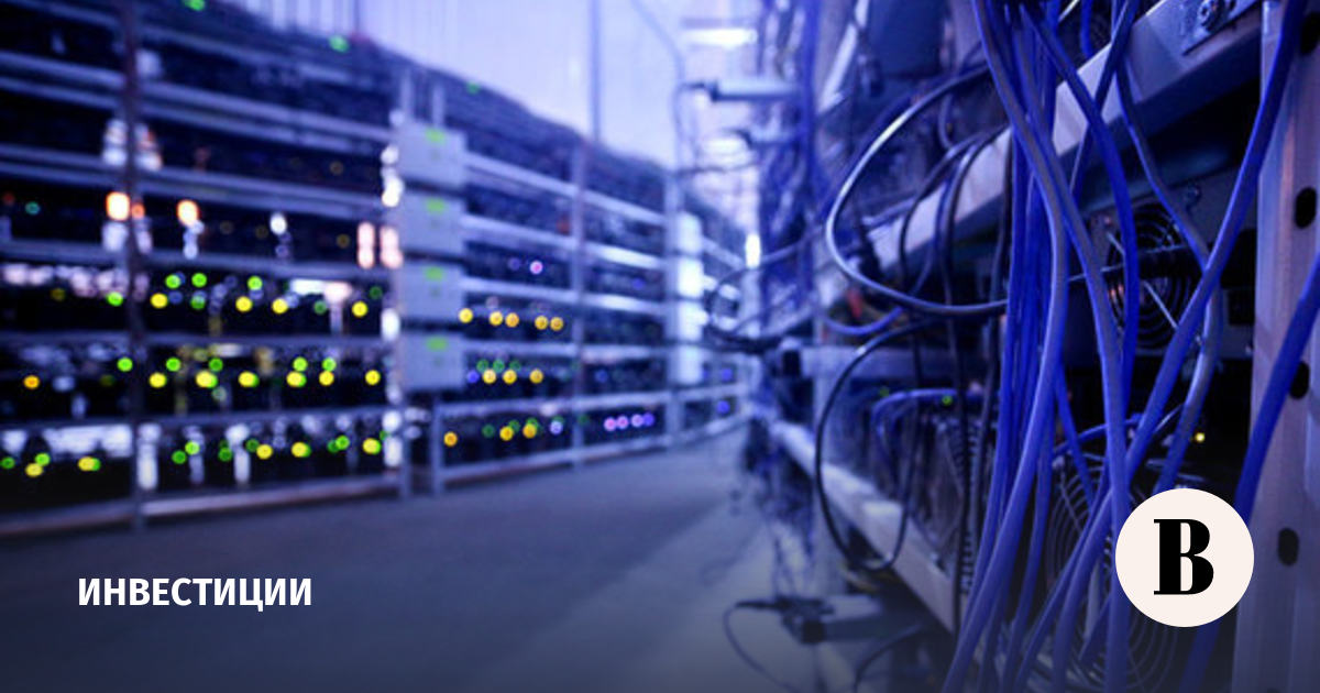 Intelion Data Systems приобрел оборудование для блокчейн на 1,4 млрд рублей - Ведомости