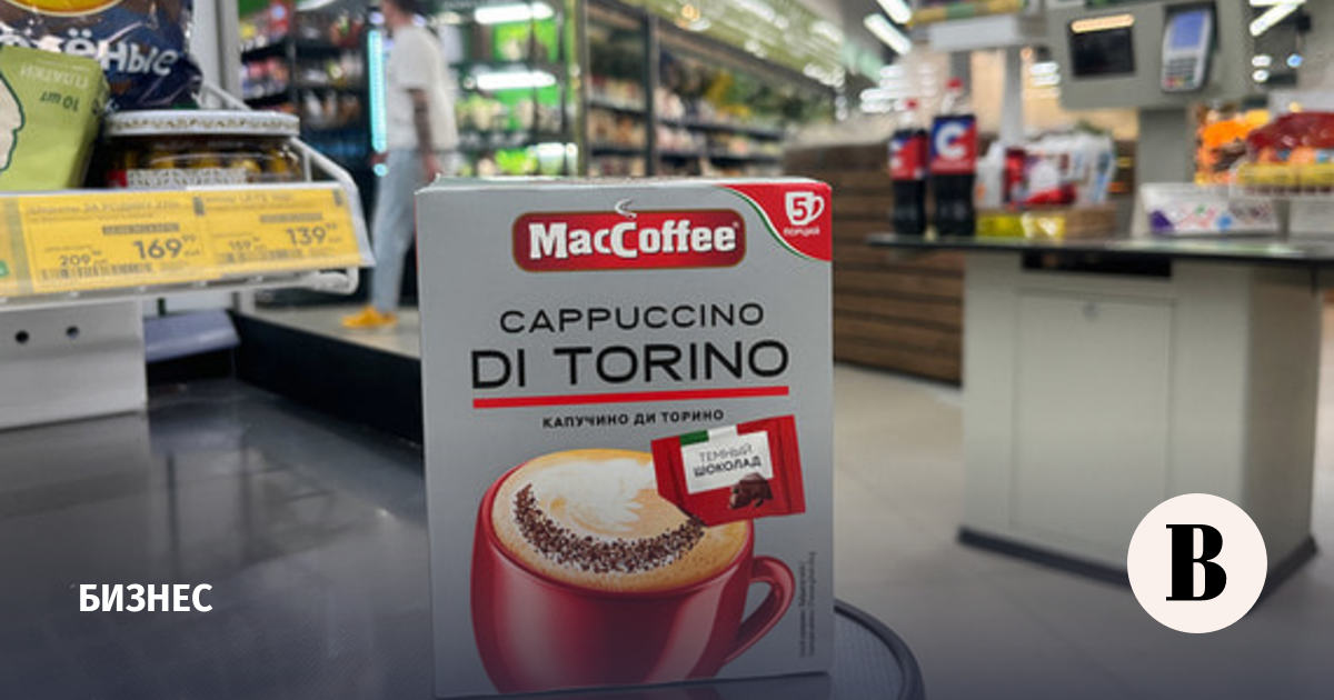 X5 Group отказывается от продажи продукции MacCoffee в своих сетях ...