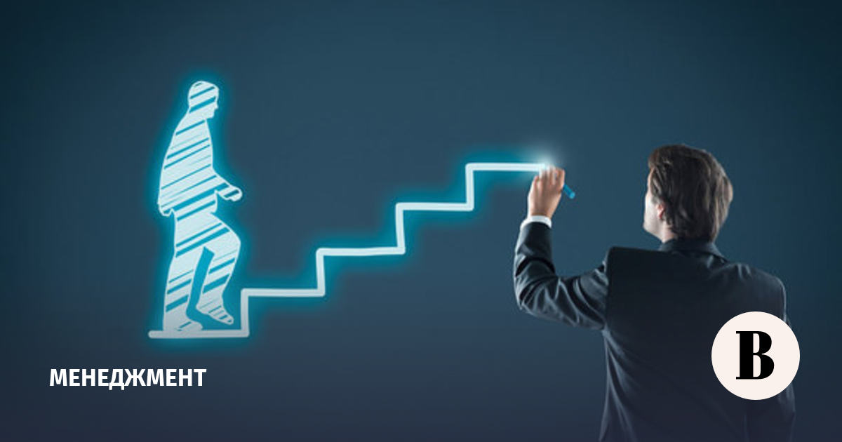 Программы долгосрочной мотивации в российских компаниях изменились ...