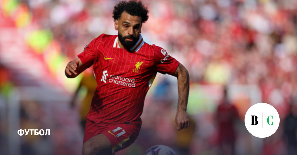 Как нападающий «Ливерпуля» Салах зарабатывает 1 млн фунтов в неделю ...