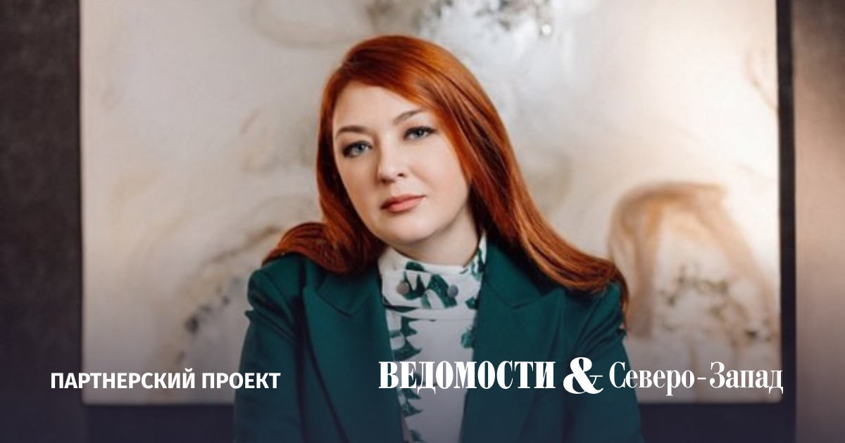 Марина Черненко: «Сегодня в курортных городах стираются границы между отелями и жильем ...