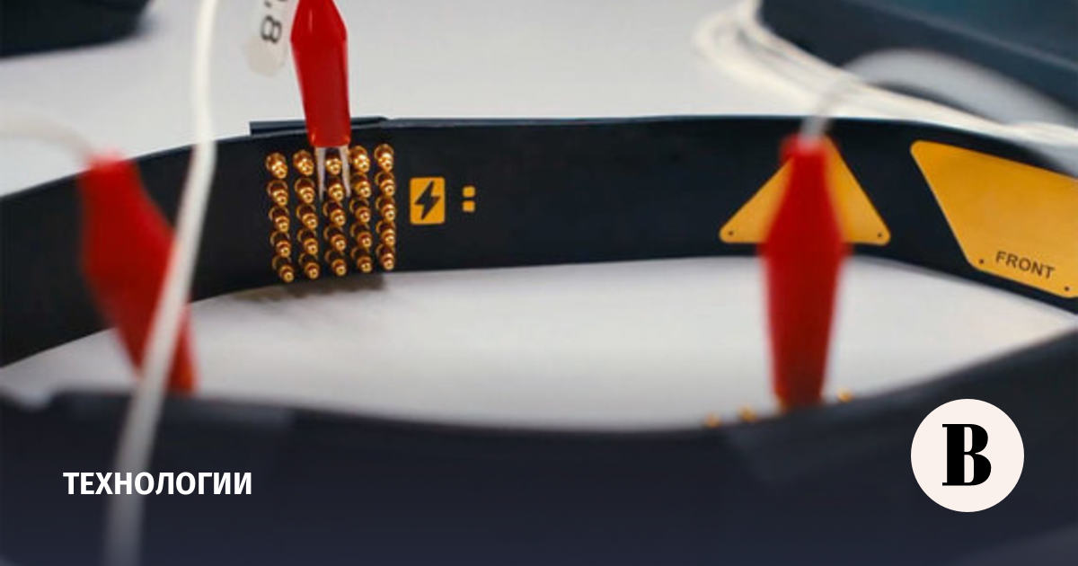 Разработчик нейротехнологий Neiry привлек 300 млн рублей от фонда «Восход» - Ведомости