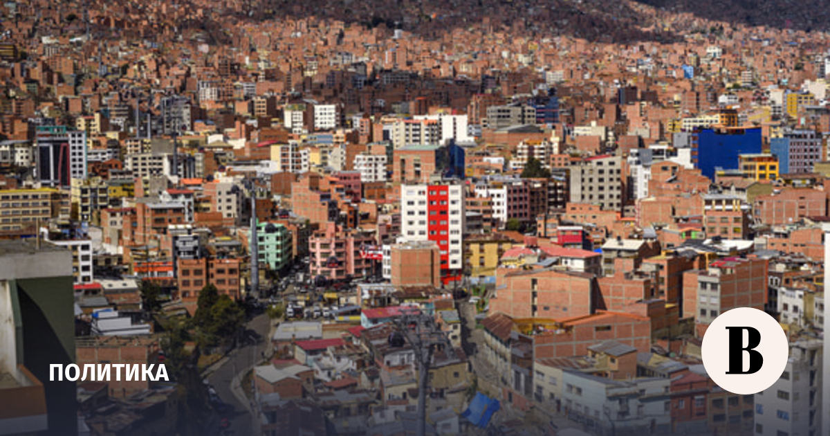 В Боливии военные заняли площадь у здания правительства - Ведомости