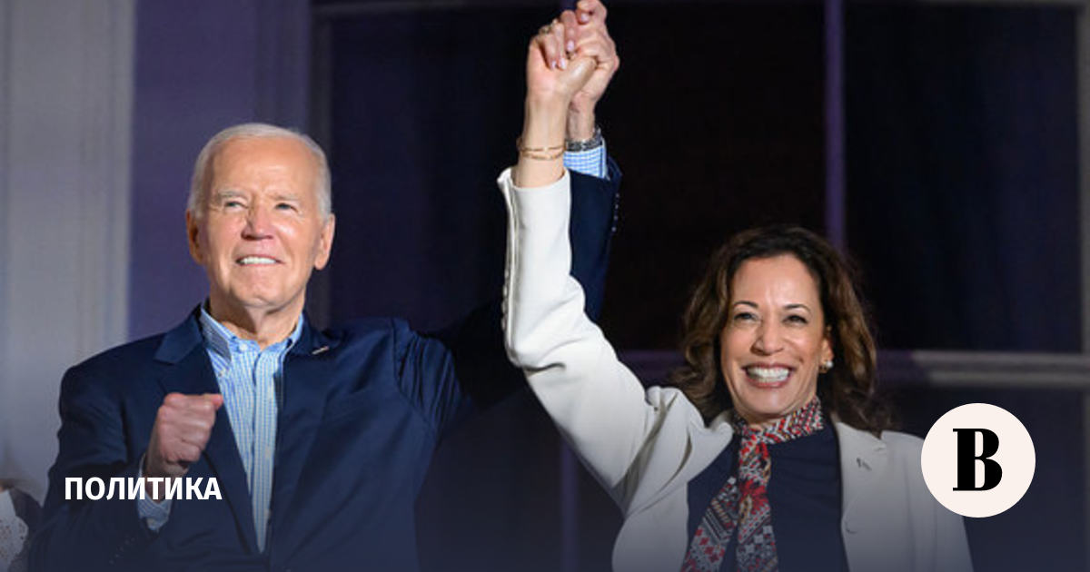 Байден объяснил выход из президентской гонки «передачей эстафеты ...