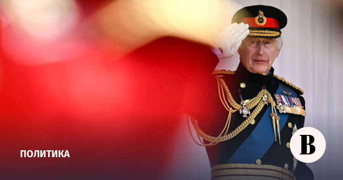 Два года, Карл! Чем запомнилось начало правления британского монарха - Ведомости