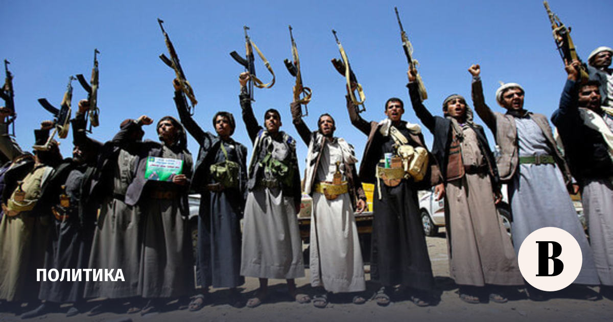 Хуситы: кто это, как захватили власть в Йемене и против кого воюют ...