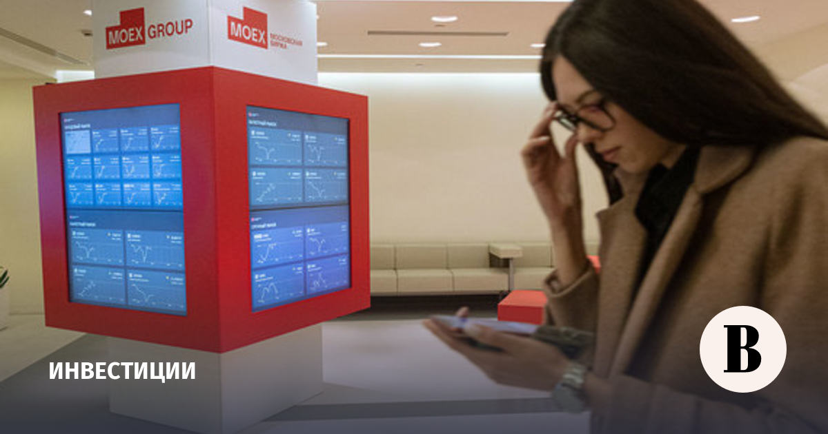 «МТС инвестиции» запустили услугу обратного репо для массового ...