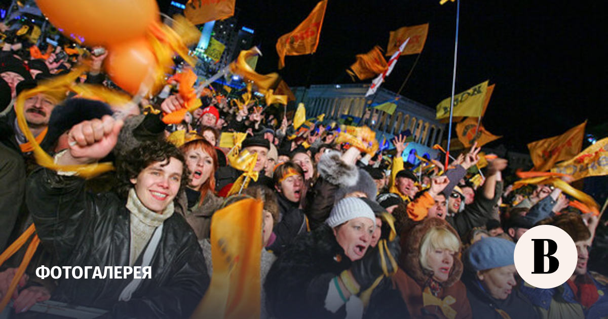 Как «Оранжевая революция» расколола Украину - Ведомости