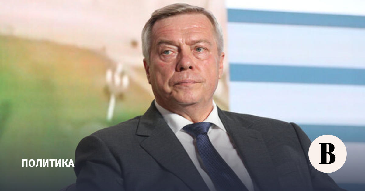 Экс-губернатор Ростовской области Голубев назначен сенатором - Ведомости