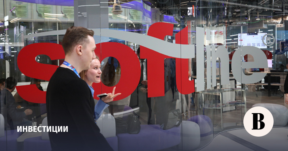 ТАСС: Softline планирует объединить три компании в субхолдинг и провести IPO - Ведомости