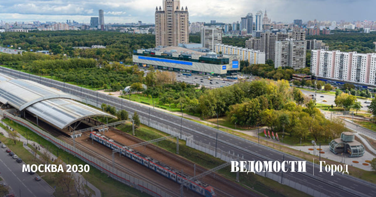 За три года в Москве построят более 250 км новых дорог - Ведомости.Город