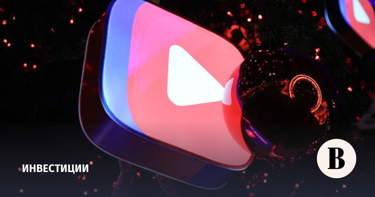 VK рассматривает возможность провести IPO VK Tech - Ведомости