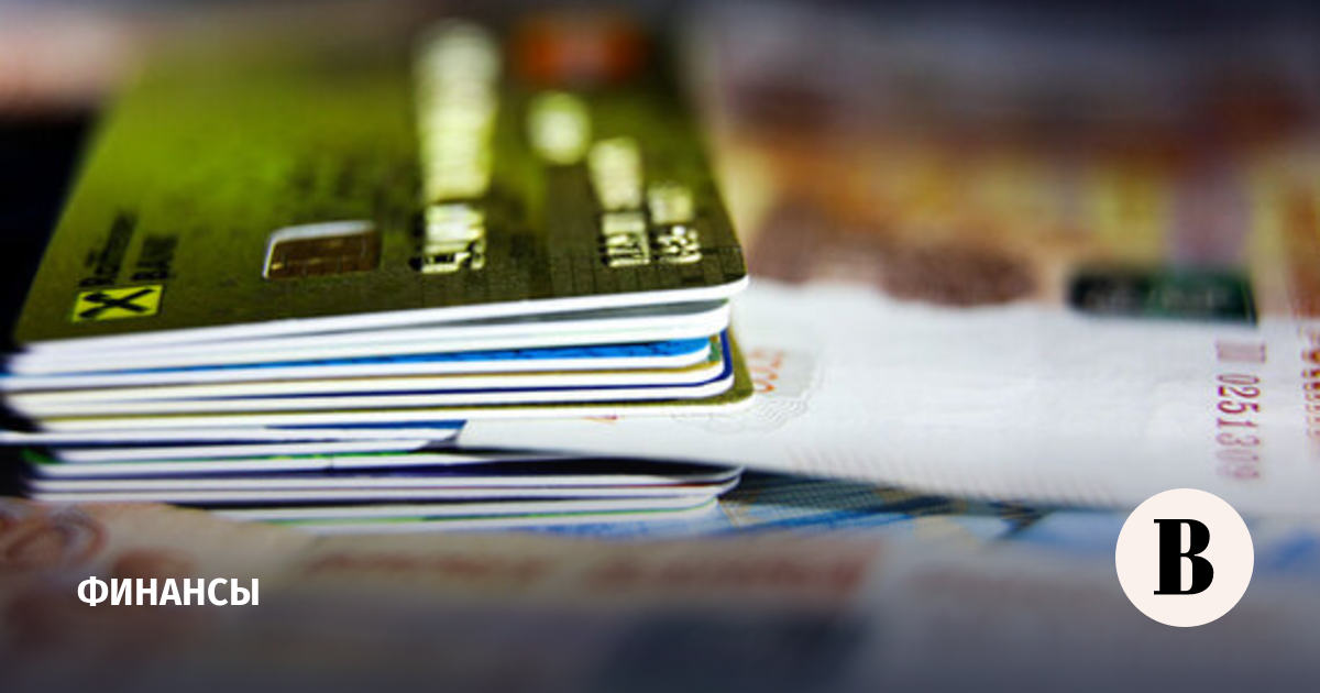 ЦБ: за год 10 млн россиян перевели деньги на счета дропперов - Ведомости