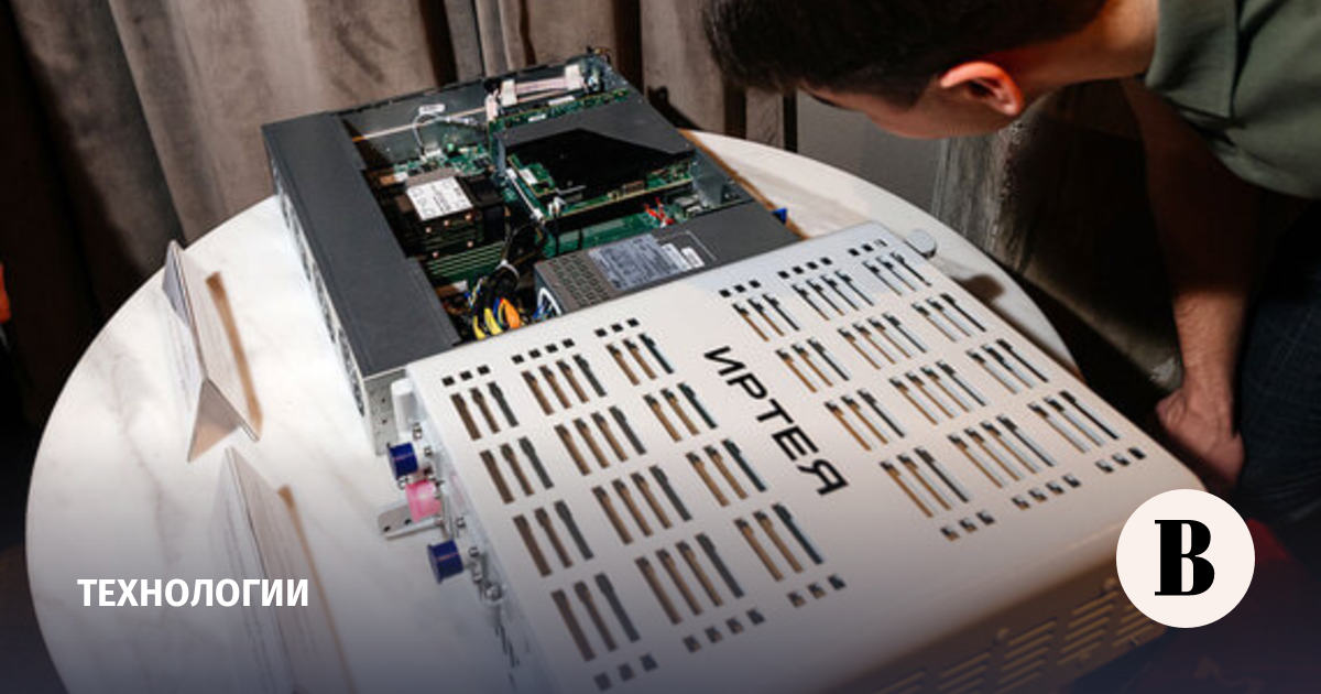 Разработчик базовых станций МТС поедет в Сибирь - Ведомости