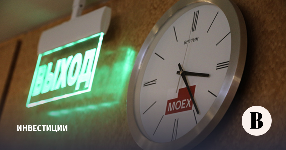 JetLend назвал новые сроки IPO - Ведомости