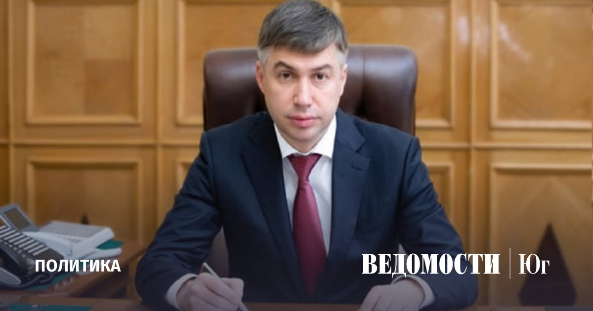 Алексей Логвиненко опроверг сообщения о своей отставке - Ведомости. ЮГ