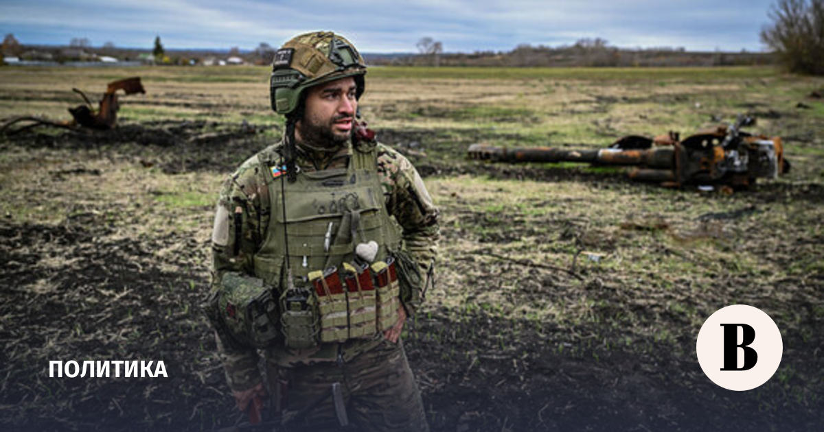 Российские военные взяли под контроль Волково в ДНР - Ведомости