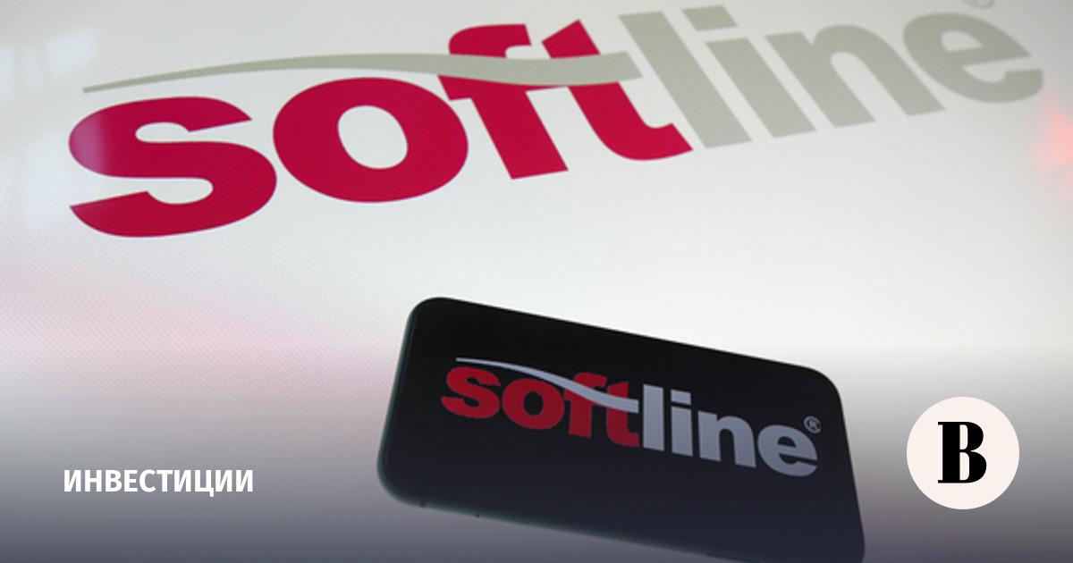 Оборот Softline по МСФО увеличился в 2024 году на 32% - Ведомости