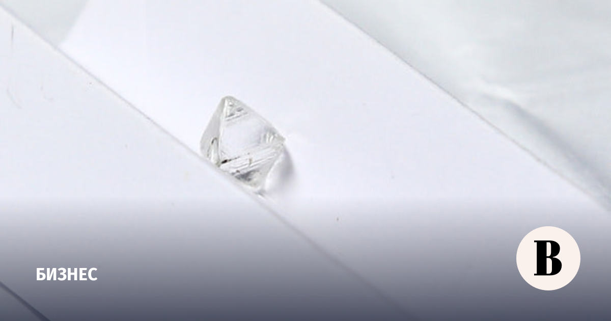 Алмазодобывающая «АГД Даймондс» выиграла суд у бельгийской «дочки» на ...